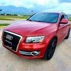 Audi Q5 Comayagua - 1 Autos audi q5 comayagua - Cari Autos